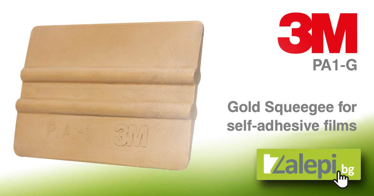 3M Gold Squeegee PA1-G - hand applicator for vinyl films