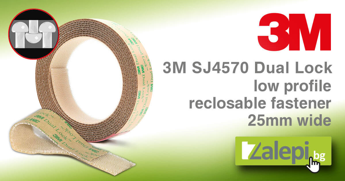 3M SJ4570 Dual Lock 25mm x 1m | Reclosable Fastener