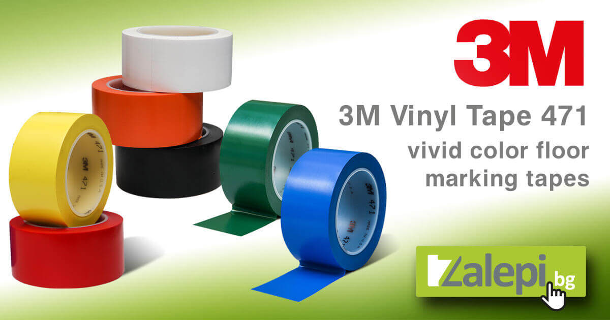 3M Vinyl Tape 471 - floor marking tape, red, 50 mm x 33 m